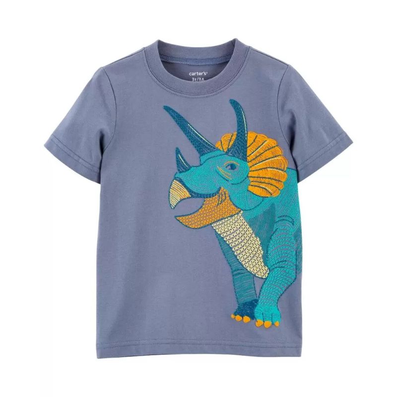 Маица за момче – КРШ